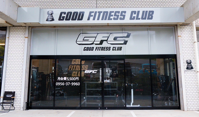 GFC GYM Web入会 - GFC